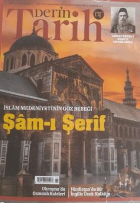 Derin Tarih 2025 - Bkmkitap