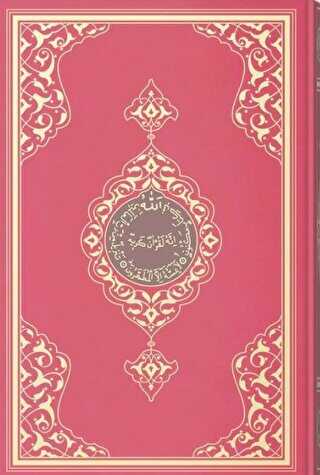 Hafız Boy Kur`an-ı Kerim - Bkmkitap