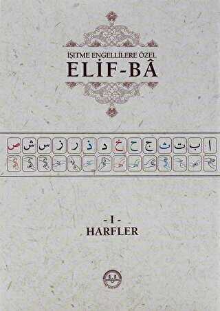 İşitme Engellilere Özel Elif Ba - Bkmkitap