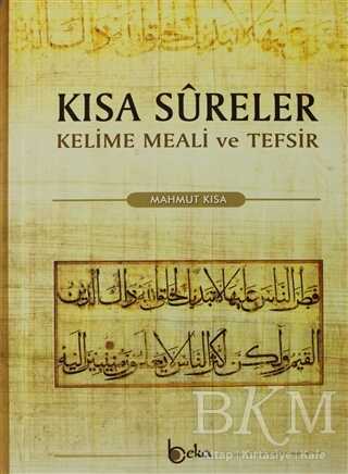 Kısa Sureler - Bkmkitap